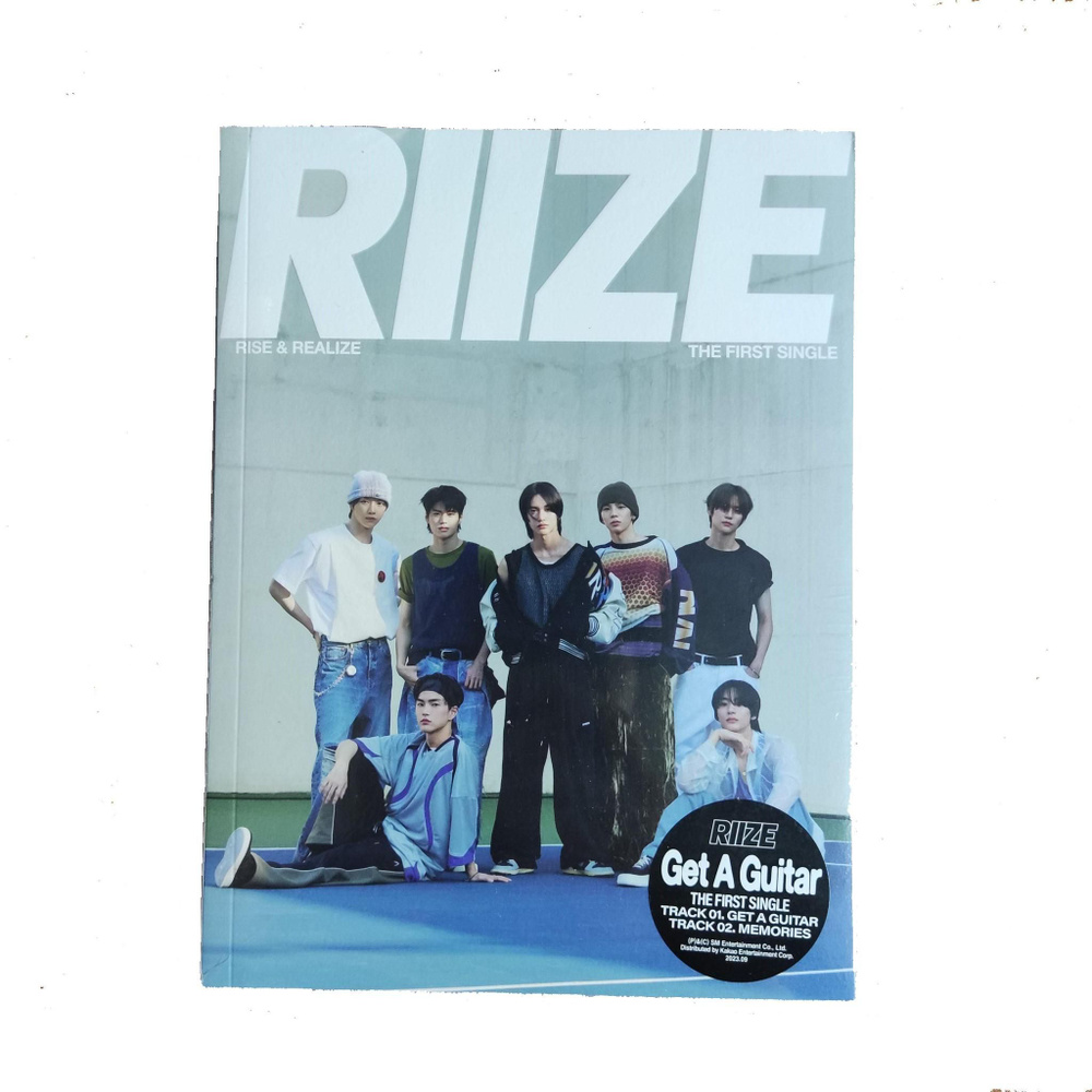 CD Альбом RIIZE - 1ST SINGLE GET A GUITAR (Realize ver.) - купить по низким ценам в интернет ...