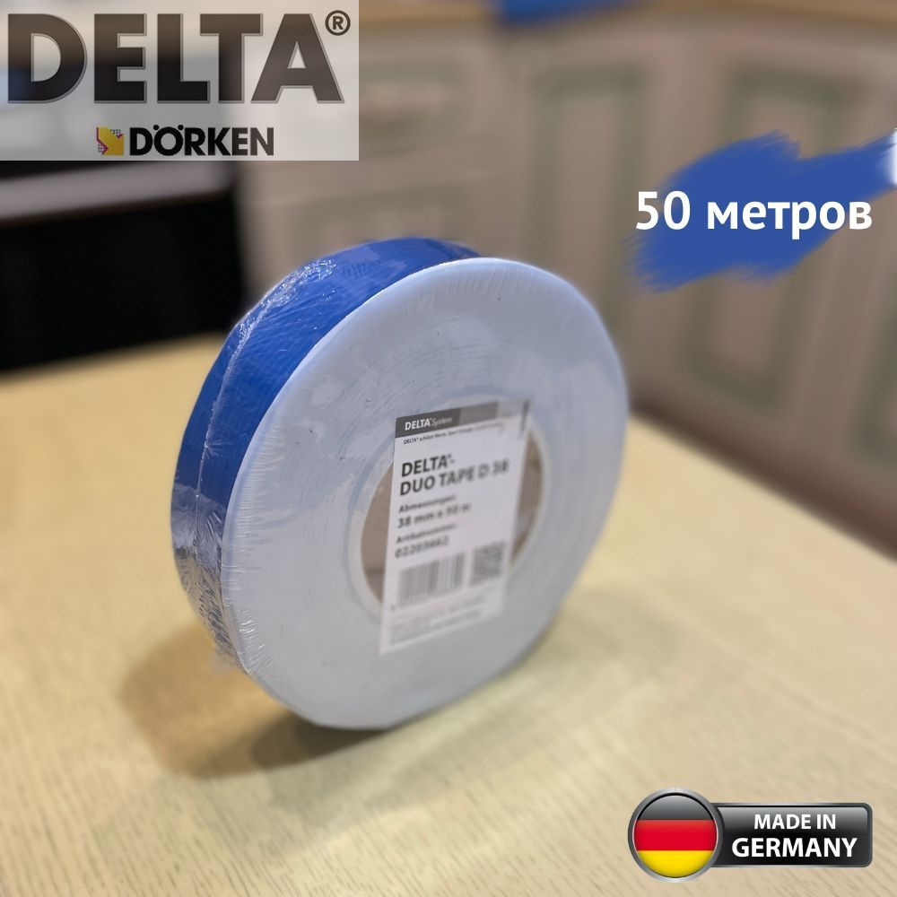Delta duo tape фото - МетСтройСпб.ру