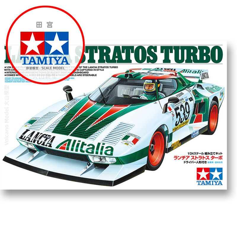 Сборная модель Машинка Tamiya-25210 1/24 LANCIA STRATOS TURBO car model ...