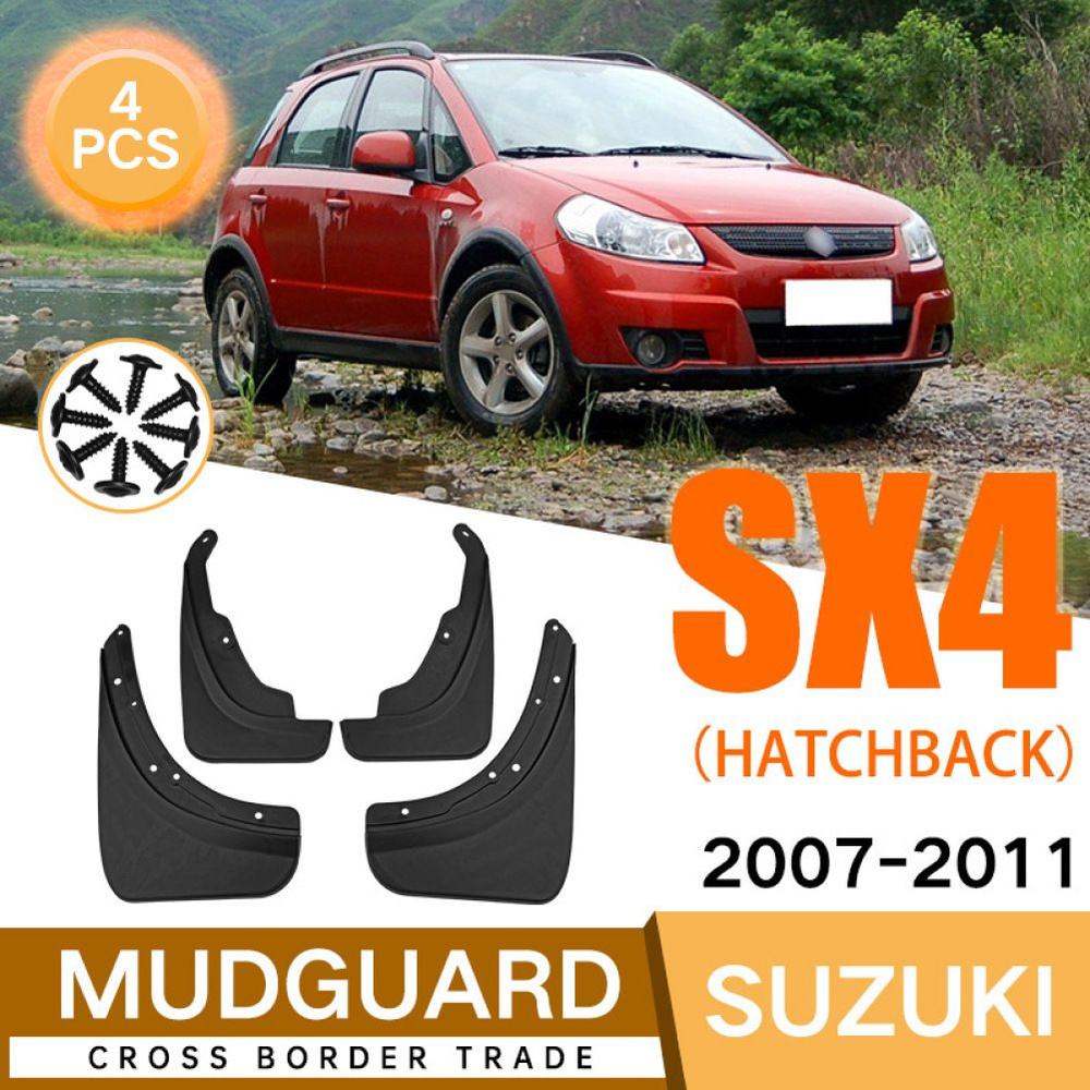 передние и задние автомобильные брызговики для Suzuki SX4 Hatchback ...