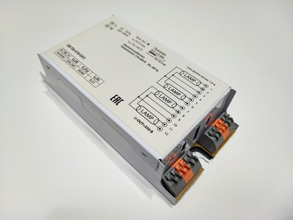 ЭПРА 4х18Вт EB-T8-418-EA3 электронный пускорегулирующий аппарат SQ0363 ...