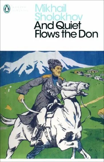 Mikhail Sholokhov - And Quiet Flows the Don - купить с доставкой по ...