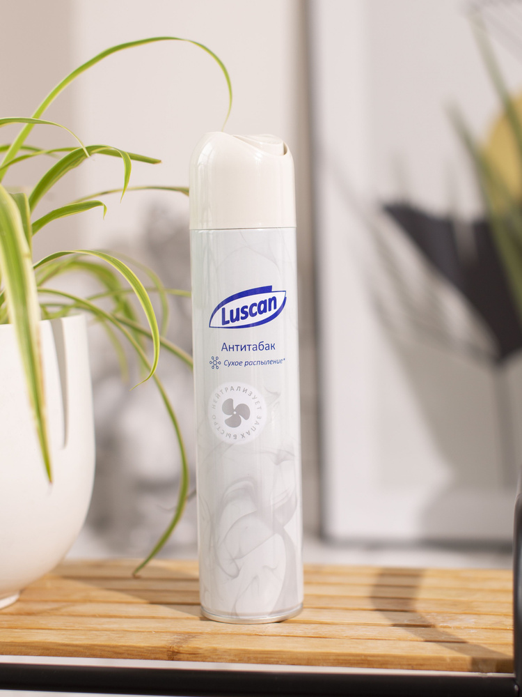 Освежитель воздуха Luscan, сухое распыление, Антитабак, 330 мл - купить ...