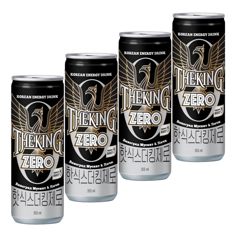 Напиток The King Zero энергетический Lotte, 355 мл х 4 шт - купить с доставкой по выгодным ценам ...