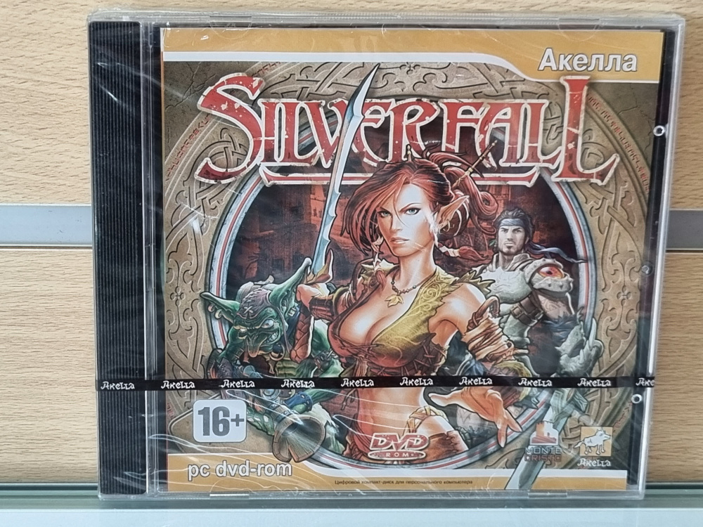 Игра silverfall (PC купить на OZON по низкой цене (1289270424)
