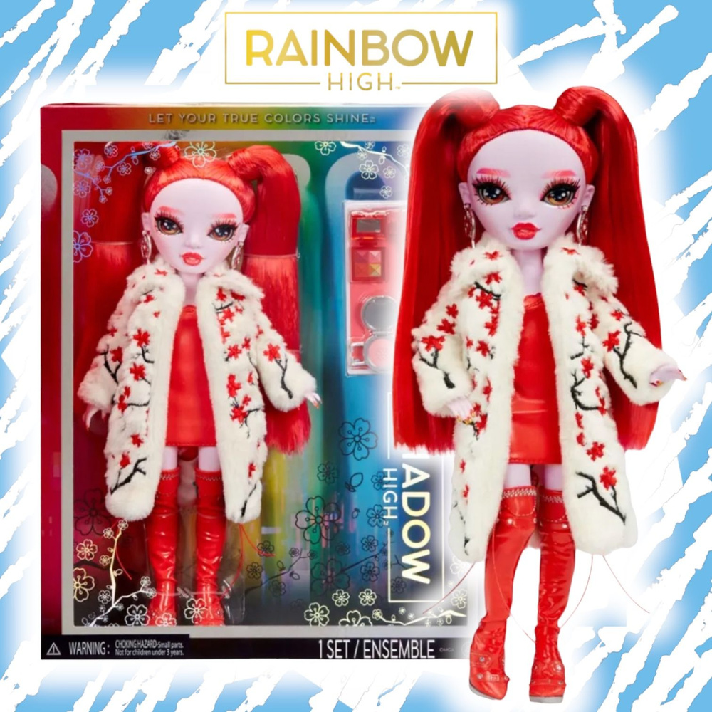Кукла RAINBOW HIGH SHADOW HIGH Rosie Redwood Красная 592792 - купить с ...