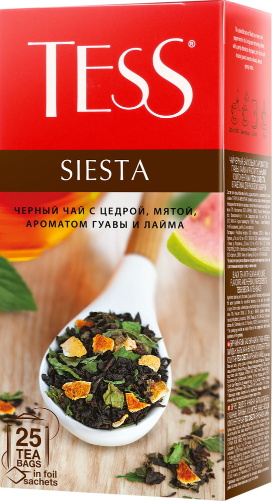 Чай черный Tess Siesta с цедрой гуава-лайм и мятой 25пак - 1 шт ...