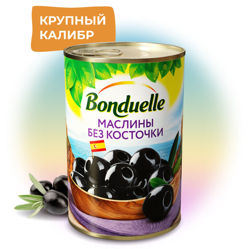 Маслины Bonduelle без косточки, 300 г - купить с доставкой по выгодным ...