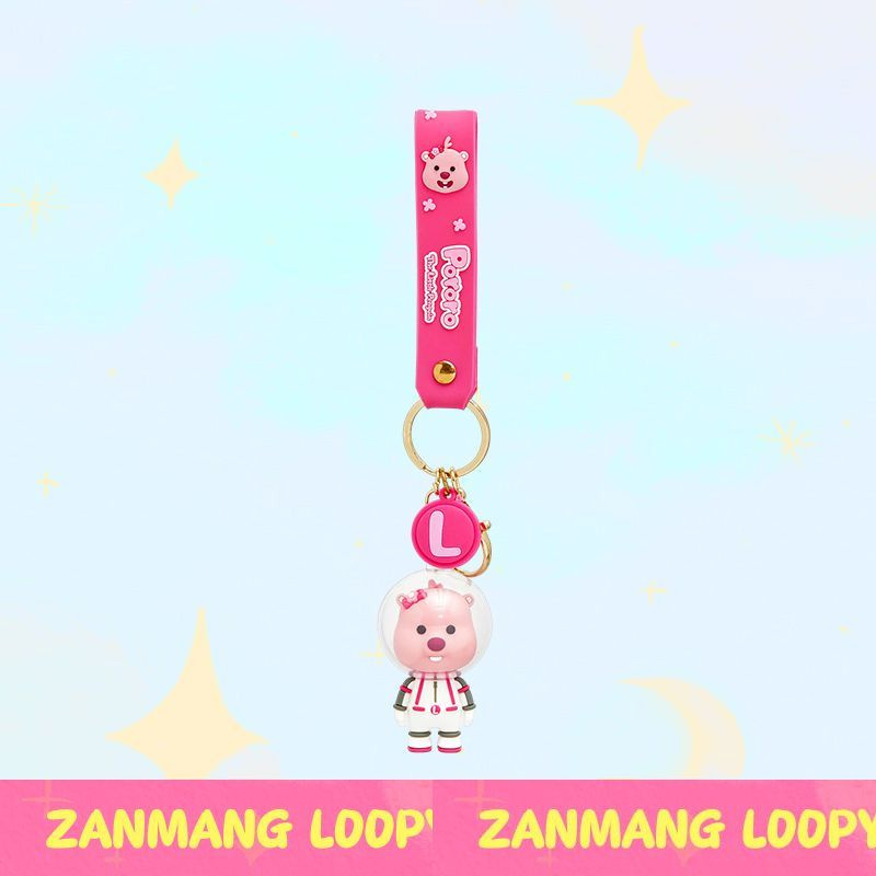 Настоящая плюшевая кукла loopy Ruby - купить с доставкой по выгодным ...