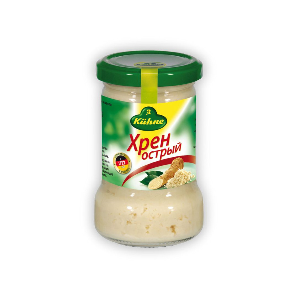 Хрен Kuhne столовый, 250г - купить с доставкой по выгодным ценам в ...