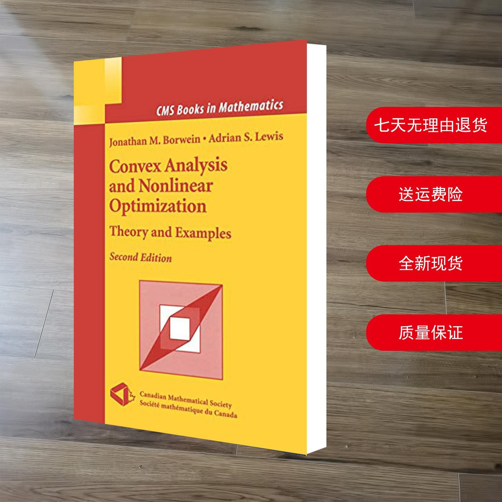 Учебники Convex Analysis and Nonlinear Optimization 2nd - купить с доставкой по выгодным ценам в ...