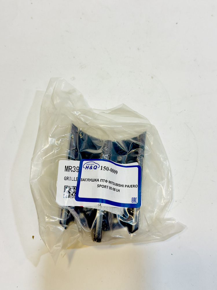 Решетка в бампер левая Mitsubishi Pajero Sport MR496689 - ZAP JAPAN 22 ...