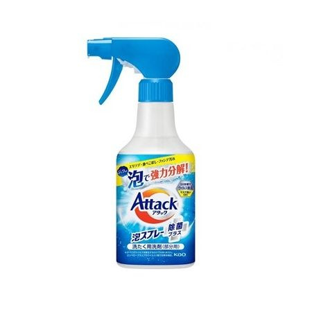 KAO Attack Пятновыводитель для обработки ткани перед стиркой 300мл купить на OZON по низкой цене ...