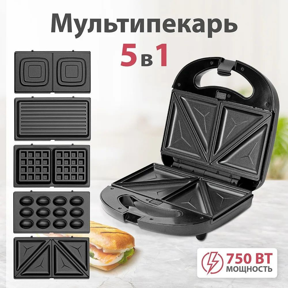 Вафельница SFK71, черный - купить по выгодной цене в интернет-магазине ...