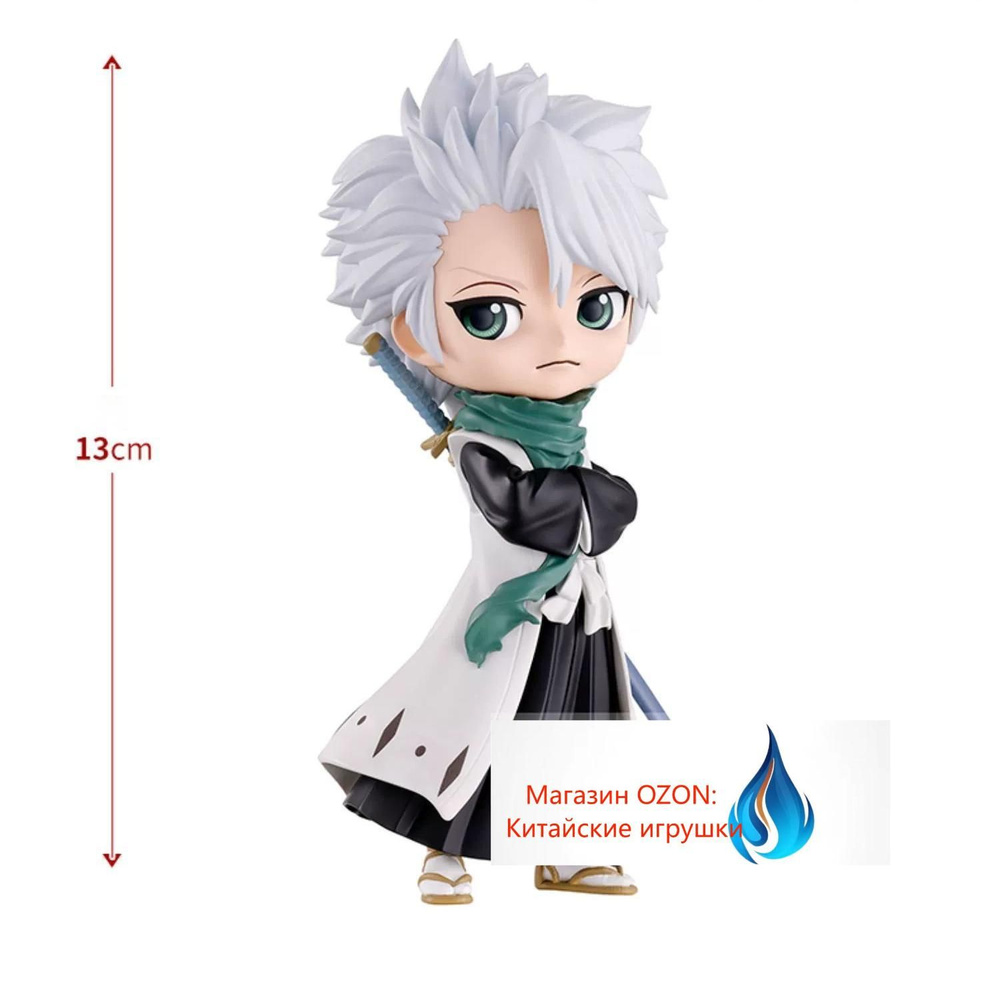 (клеймо)bilibili BANPRESTO Блич/Bleach фигурка Тосиро Хитсугая/Toshiro Hitsugaya,13cm - купить с ...
