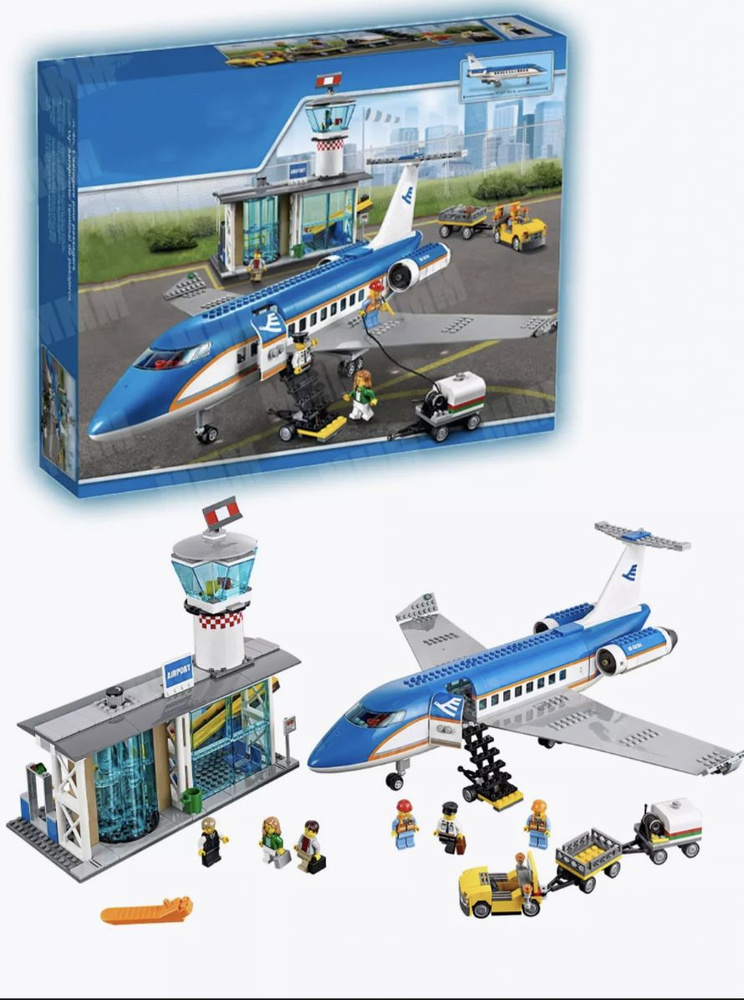 Конструктор пассажирский терминал аэропорта, сопоставим с лего 60104 ...