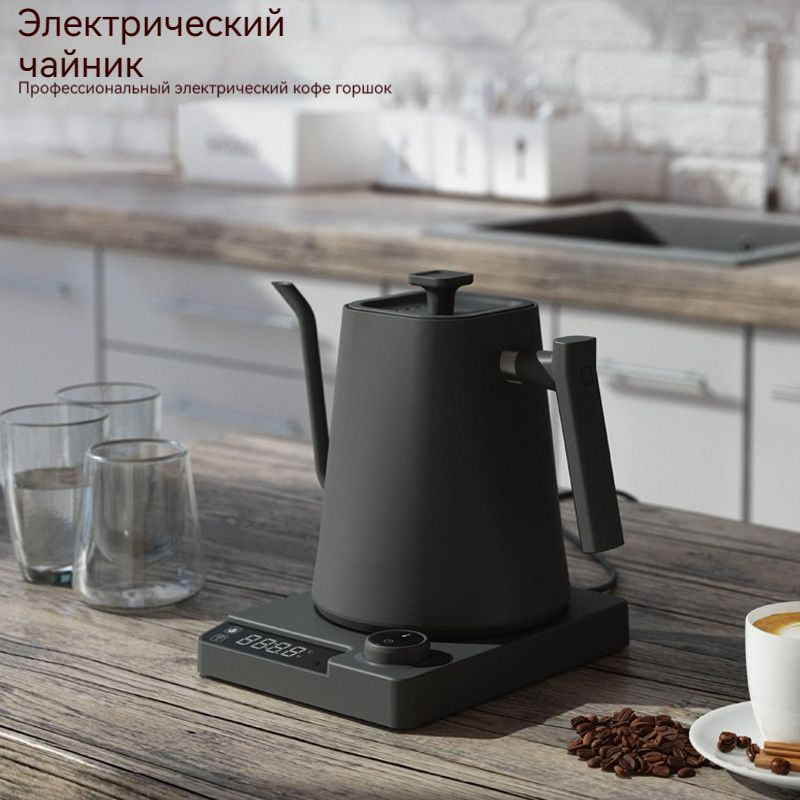 Интеллектуальный электрический чайник с постоянной температурой и ...