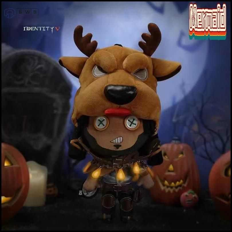 Аниме Мягкие Игрушки Игры Идентити 5 / Identity V Game Keeper William ...