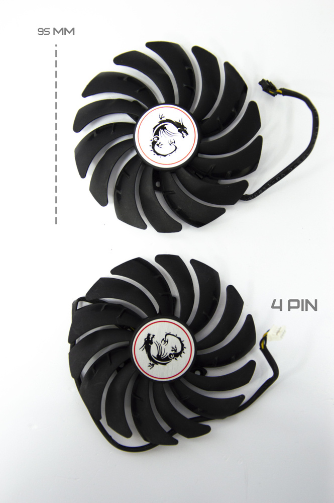 Комплект кулеров для видеокарт MSI Gaming X 95 мм - купить кулер по ...