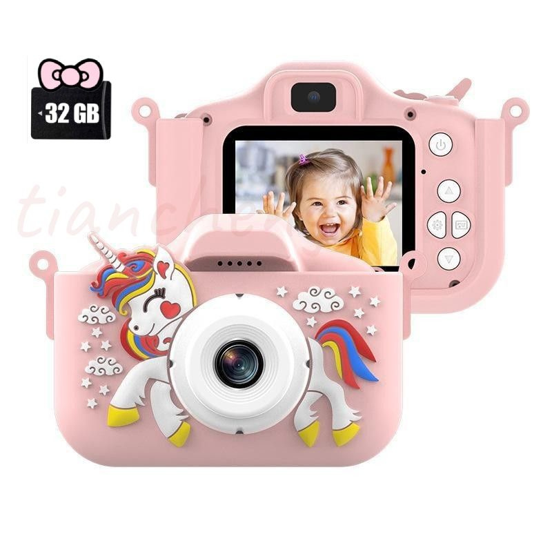 Фотоаппарат детский цифровой с селфи-камерой - купить с доставкой по ...