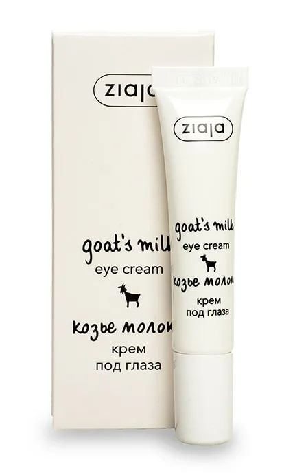Ziaja Крем для кожи вокруг глаз "Козье молоко", 15мл купить на OZON по ...