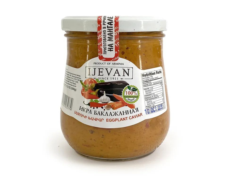 Икра баклажанная Иджеван IJEVAN, 500г х 1шт - купить с доставкой по ...