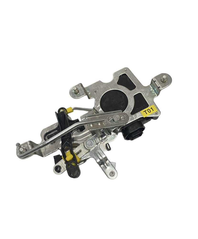 Замок внутренний крышки багажника Hyundai Grand Starex/H1 - Hyundai-KIA ...