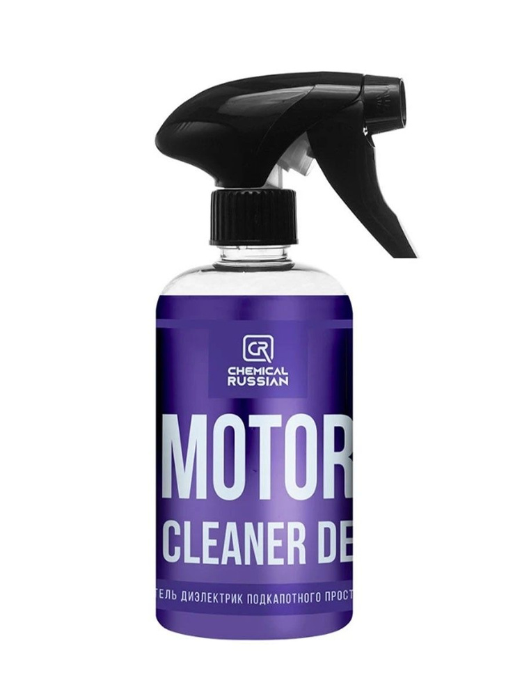 Автошампунь Chemical Russian Motor Cleaner DE - очиститель диэлектрик ...