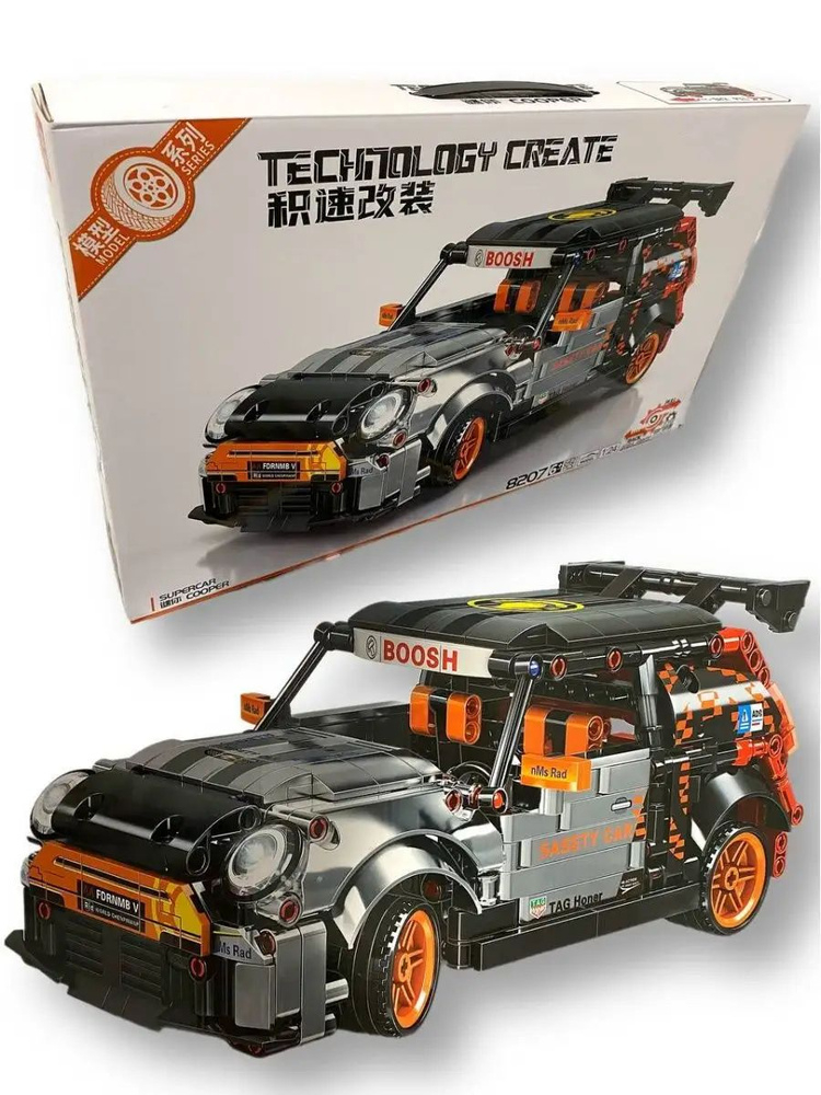 Конструктор гоночная машина - купить с доставкой по выгодным ценам в ...