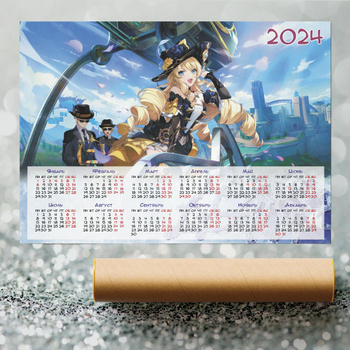 Календарь Геншин 2024 – купить в интернет-магазине OZON по низкой цене