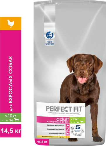 Сухой корм Perfect Fit™ для собак средних и крупных пород старше года ...