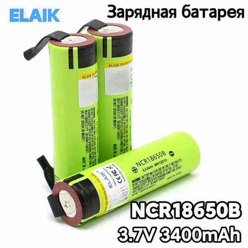 Аккумулятор 18650 NCR18650B 3.7V 3400 mAh с выводами для сварки, под ...