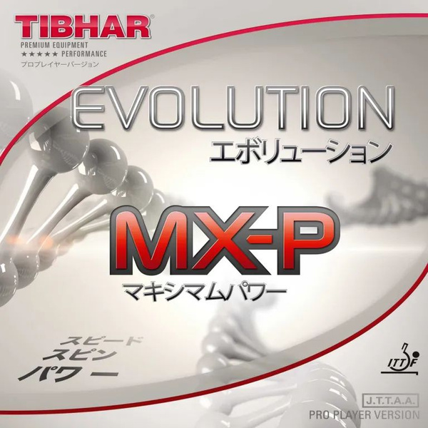 Накладка Tibhar Evolution MX-P цвет красный, толщина 1.9-2.0 купить на OZON по низкой цене ...