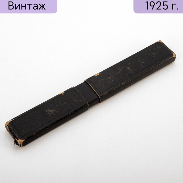 Линейка винтажная логарифмическая №23 R/3 System Reitz, Albertn Nestler, дерево, пластик, сплав ...