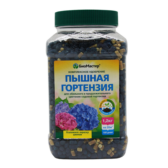 Биомастер Пышная гортензия компл. мин. удобрение 1,2 кг - купить с ...