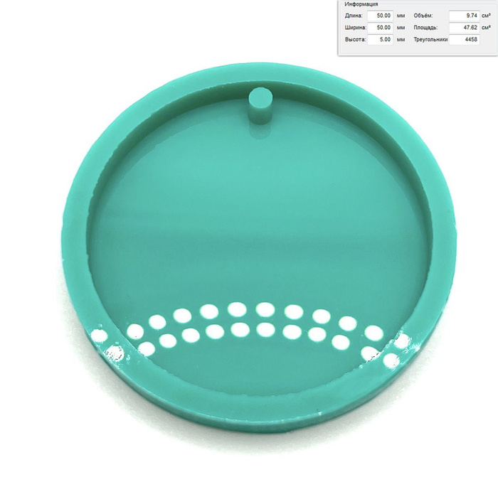 Молд для эпоксидной смолы "Подвеска круглая" (S) - купить с доставкой ...