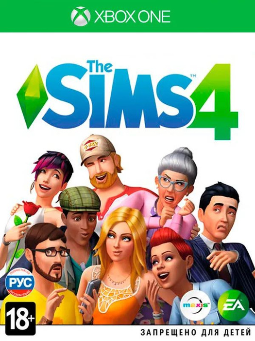 Игра Sims 4 (Xbox One, Русская версия) купить по низкой цене с ...
