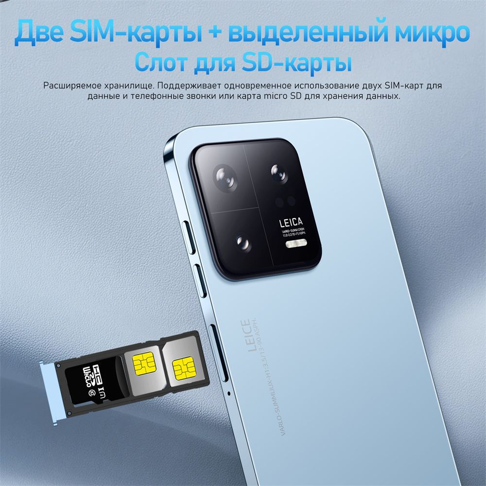 Смартфон Poco M13 Pro - купить по выгодной цене в интернет-магазине ...