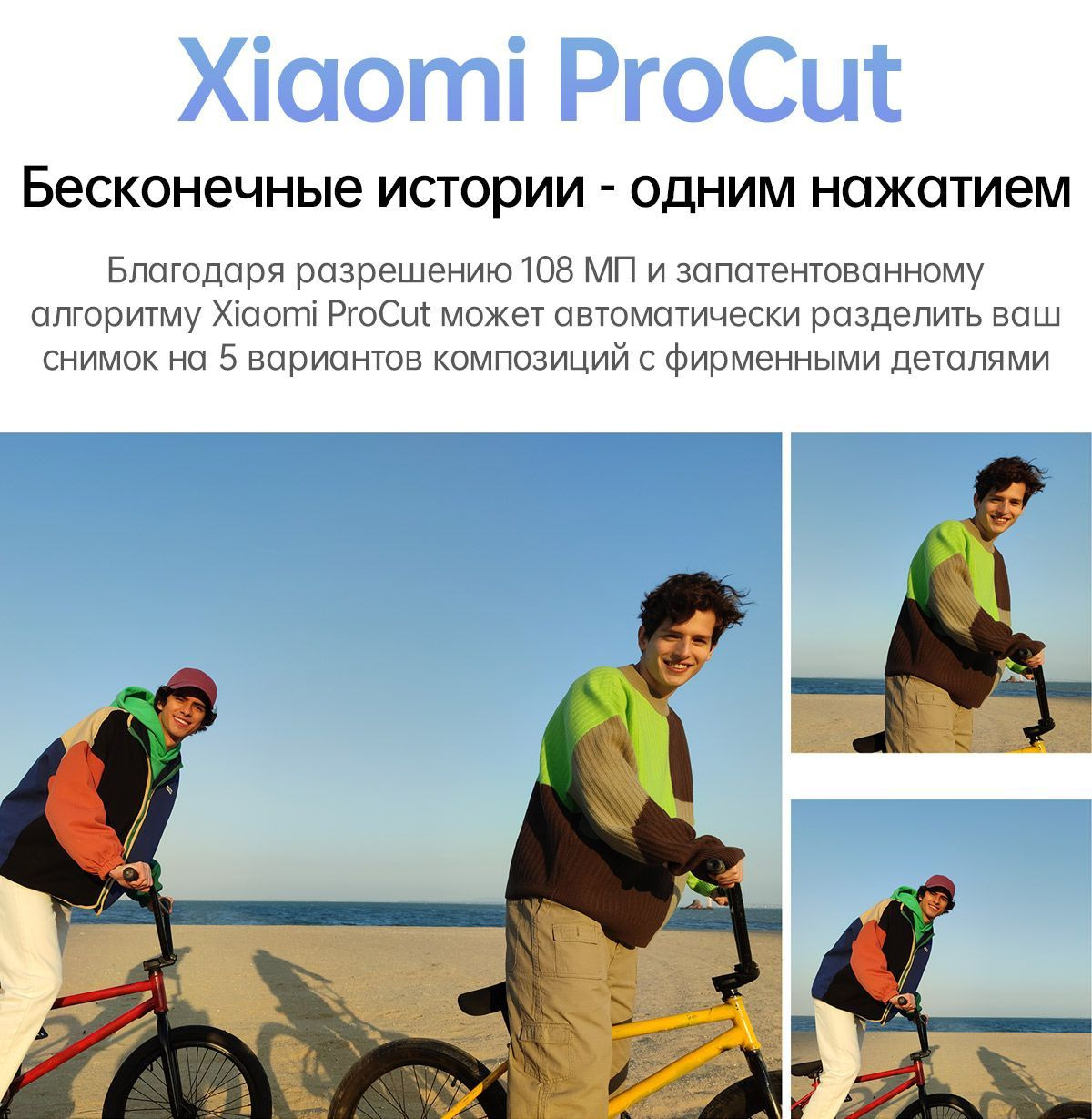 Смартфон Xiaomi Redmi Note 12 Pro (2209116AG) 256 ГБ 8 ГБ Серый 6.67 ...