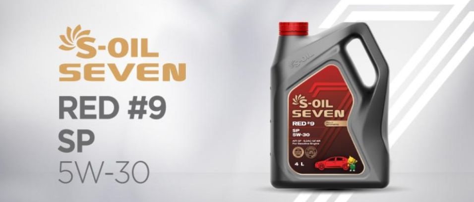 Масло моторное S-OIL SEVEN red #9 gf-6a 5W-30 Синтетическое 4 л E108296 ...
