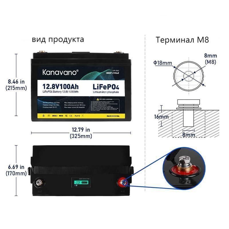 Kanavano Аккумуляторная батарейка, 12 В, 100000 мАч, 1 шт - купить с ...