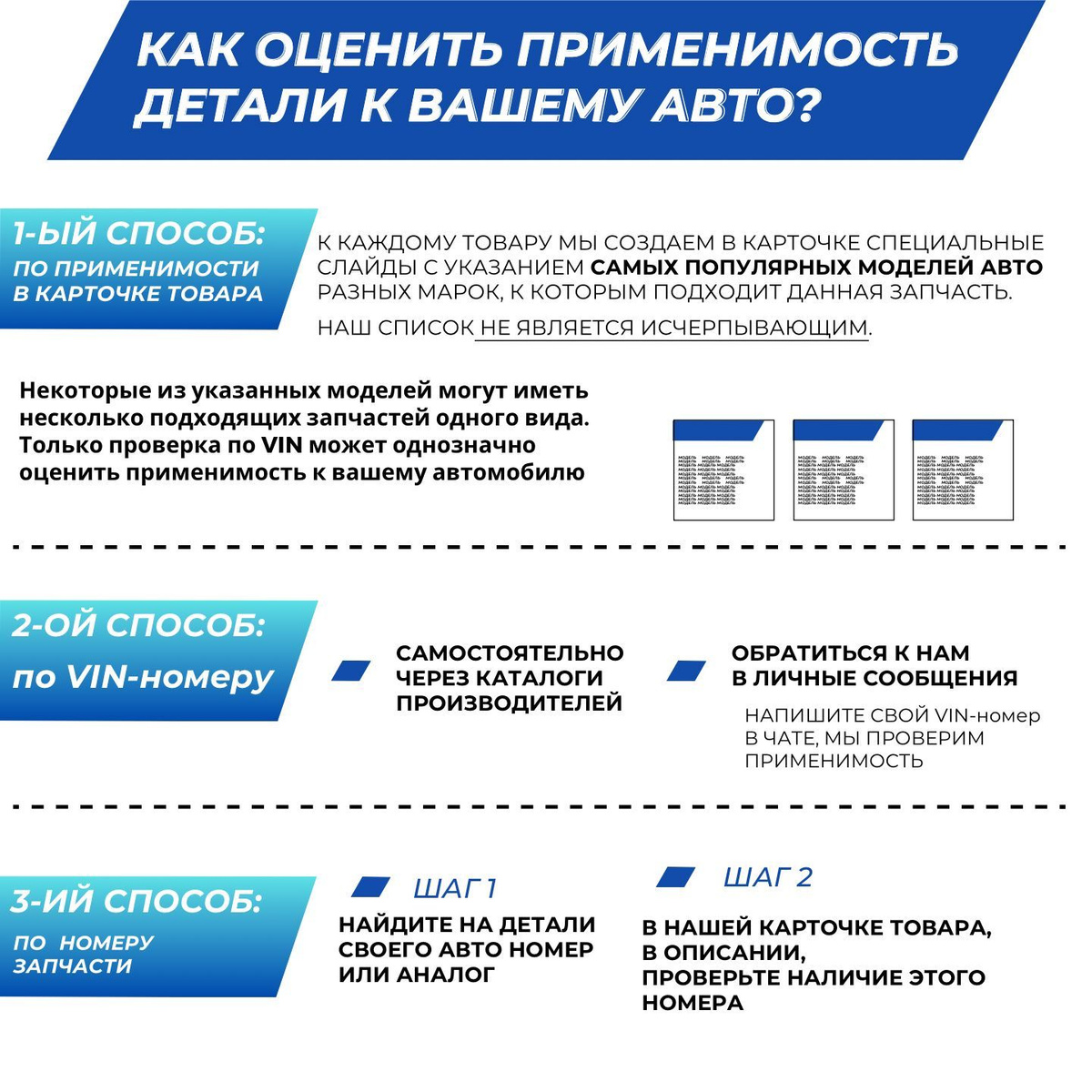 Колодки тормозные Хендай Солярис 1 / Кио Рио 3 задние OEM 4050004000 ...