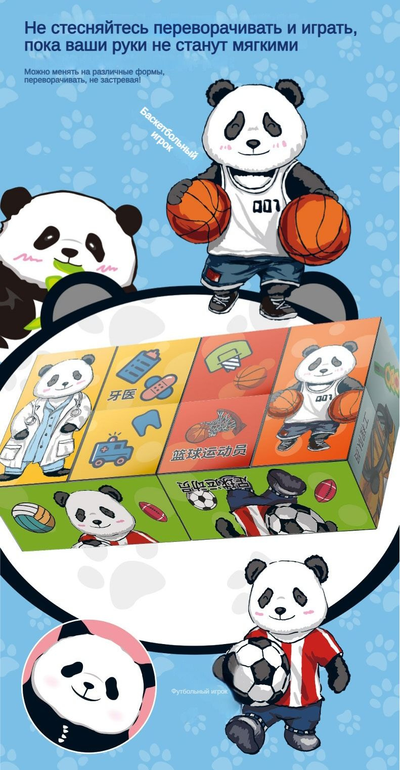 Кубик рубика 3 пазл, развивающие игрушки, антистресс, 3 шт. купить на OZON по низкой цене ...