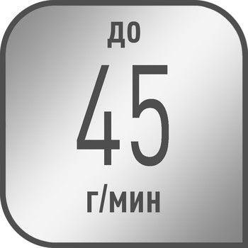 Tefal Easygliss Plus FV5718E0 Утюг для одежды, с отпаривателем, белый ...