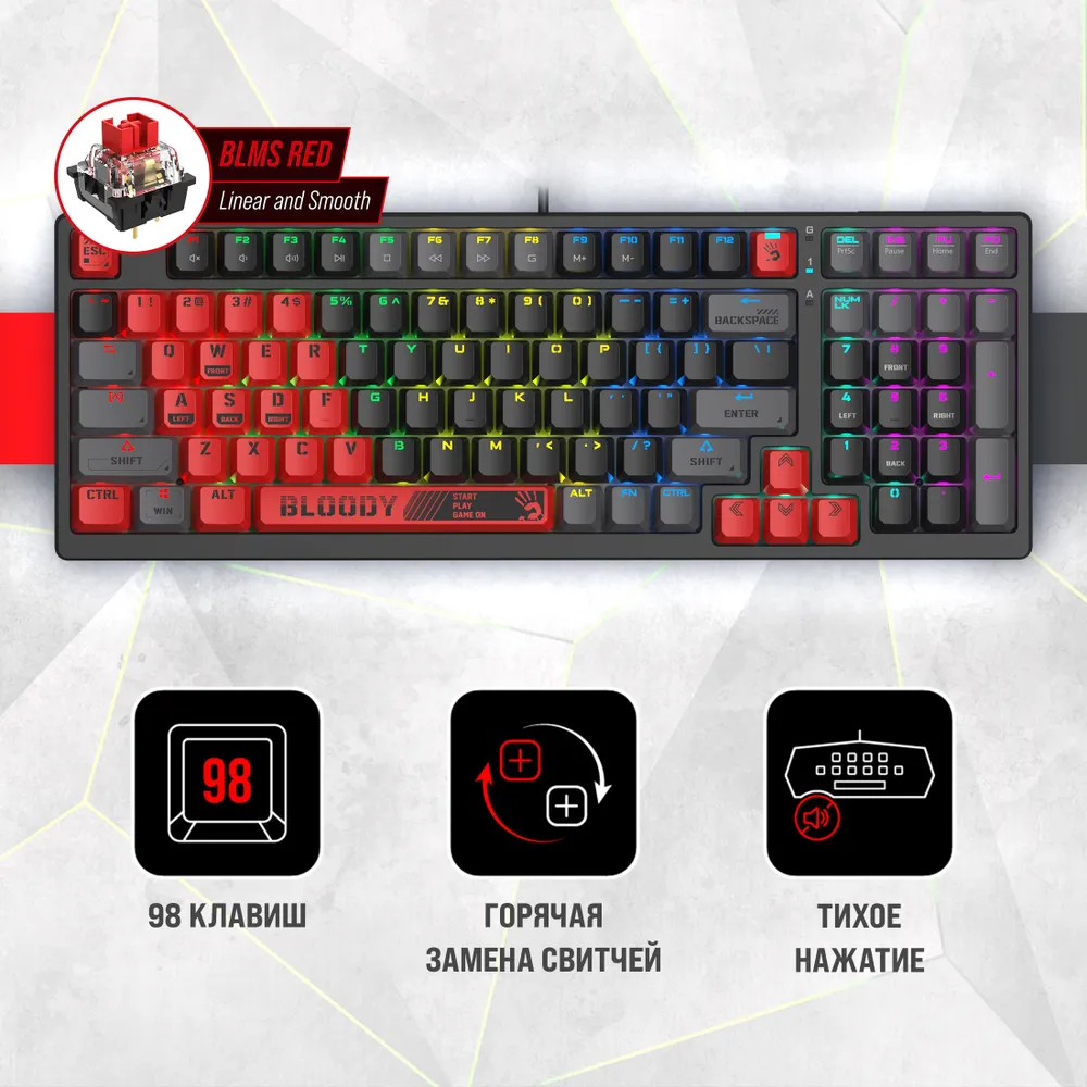 Gaming Keyboard Bloody S98 Sports, Mechanical, BLMS Switch R - ATEHNO