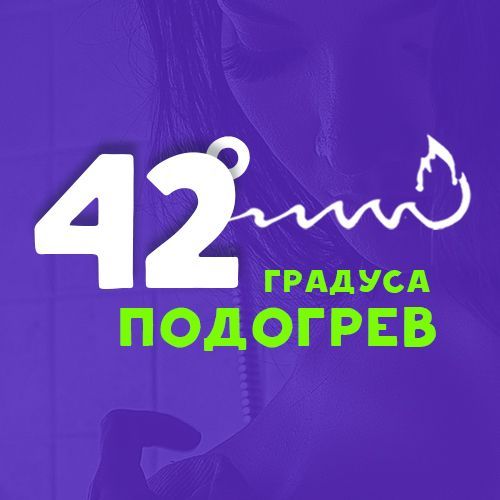 Фаллоимитатор Vibro Dildo-09, 21 см — купить в интернет-магазине OZON с ...