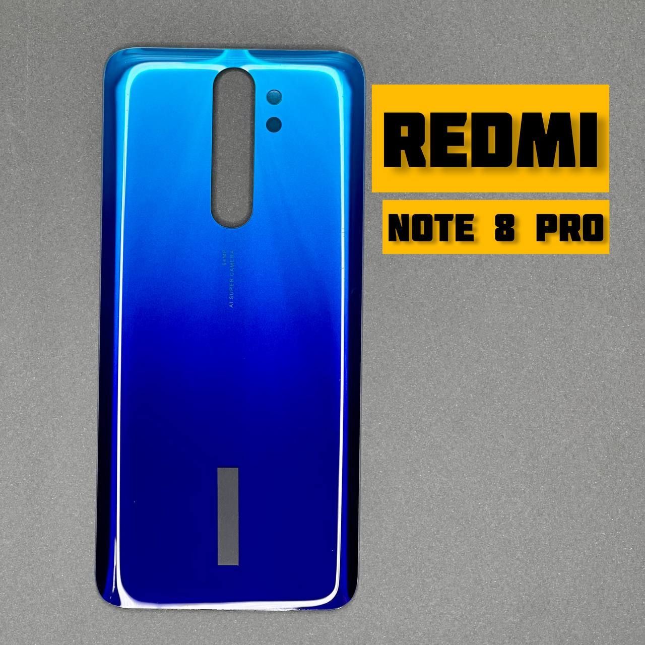 Задняя крышка для XIAOMI Redmi Note 8 Pro (Blue) купить на OZON по ...