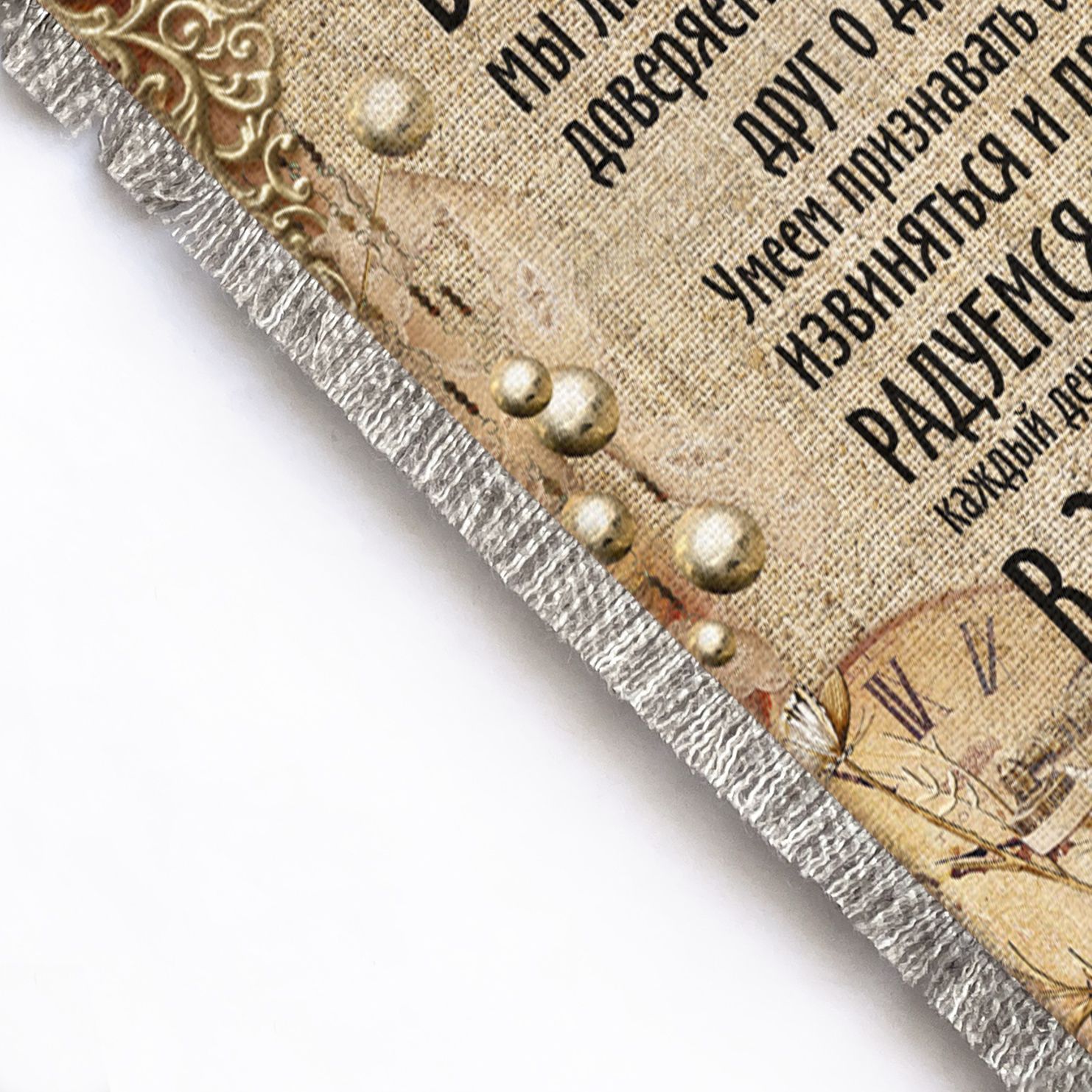 Украшение настенное интерьерное Универсальный Свиток 1823 4 Г Р