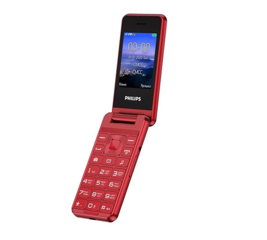 Мобильный телефон Philips Xenium E2601, красный - купить по выгодной цене в интернет-магазине ...