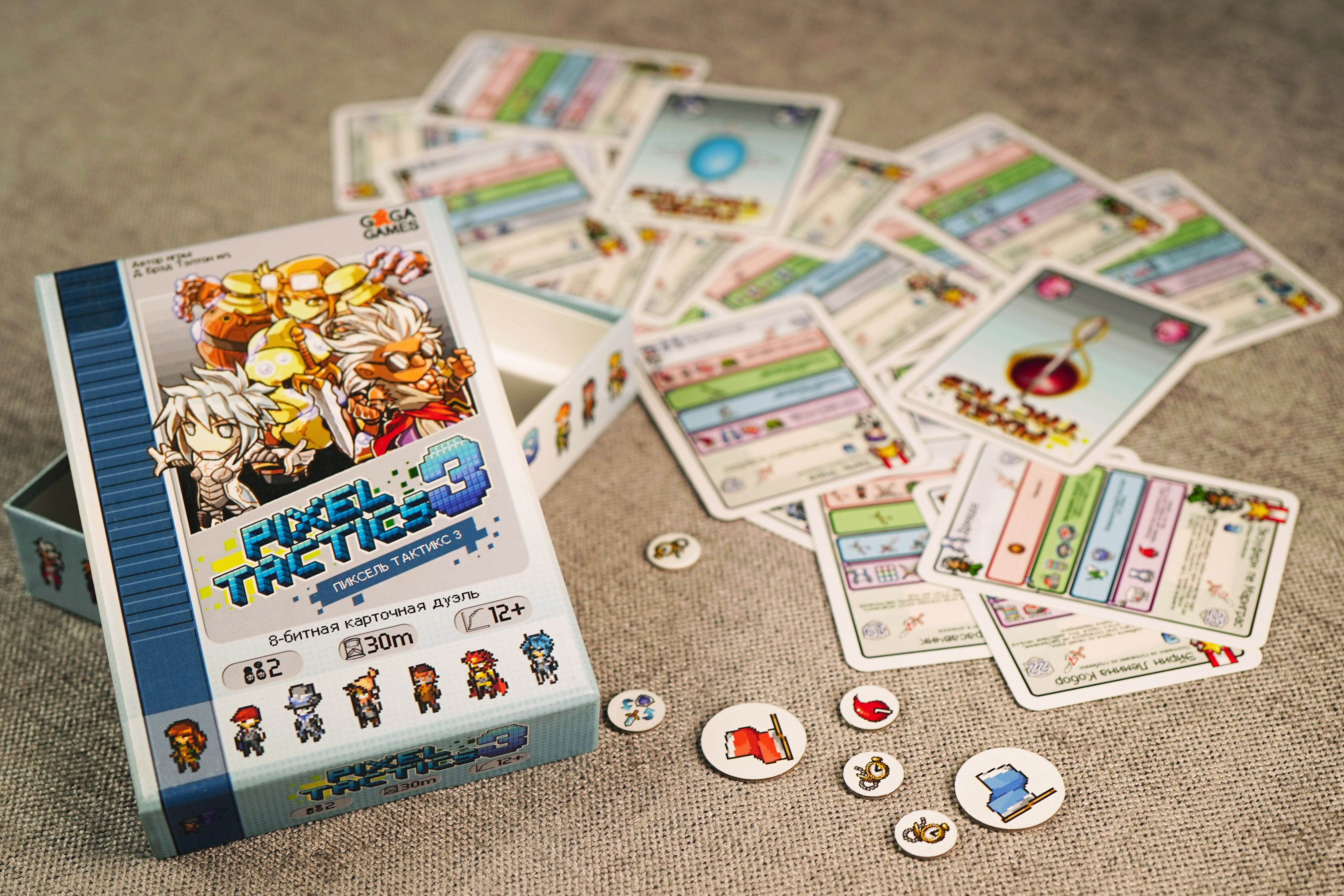 Комплект стратегическая настольная игра "Пиксель Тактикс (Pixel Tactics) 1-5 части" для взрослых ...